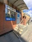 Биография, отдел продаж (ulitsa Korolyova No:10/1), yeni yerleşim alanlarındaki daireler  Novosibirsk'ten