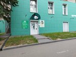 Катарсис (Lenina Street No:81), çocuk besinleri, bebe mamaları  Izhevsk'ten