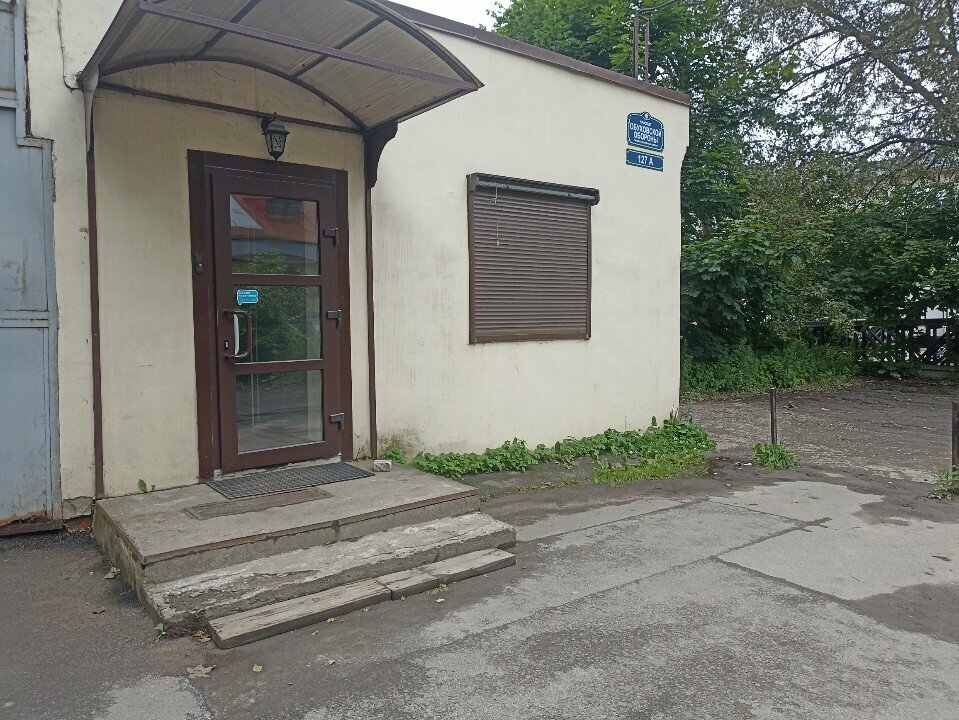 Metal konstrüksiyon firmaları Promstroyresurs, Saint‑Petersburg, foto