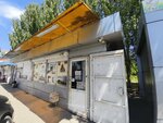 Продукты из Армении (Batumskaya ulitsa No:2с1), market  Volgograd'dan