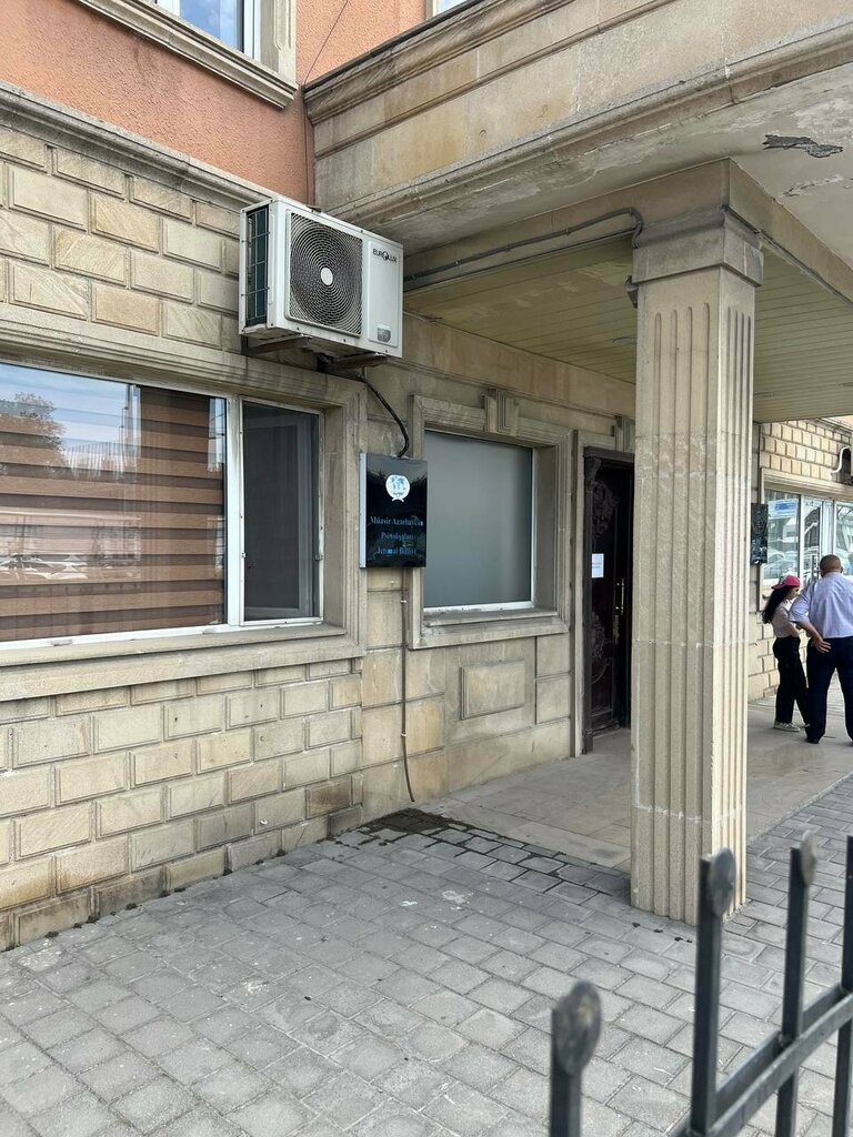 Özel muayenehaneler Psixologiya və Konsultasiya Mərkəzi, Bakü, foto