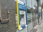 Moldindconbank (strada Nicolae Costin No:56), atm'ler  Kişinev'den