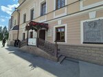 Преображение (8 Marta Street No:68), sanat okulları  Yekaterinburg'dan