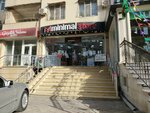 Minimal Store (Jafar Khandan Street No:184B), çocuk oyunları ve oyuncakları  Bakü'den