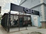 Imba Cyber Club (Eset Batyr Street No:102Б), bilgisayar kulübü  Aktöbe'den