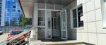Студия ресниц (Koltsovskaya Street No:58А), kaş ve kirpik salonu  Voronej'den