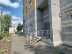Мария Прошкина (Klubnaya ulitsa No:13, Kominternovskiy microdistrict), manikür-pedikür  Kirov'dan