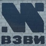 Воронежский завод вентиляционных изделий (Bryanskiy proyezd No:6, Voronezh), havalandırma sistemleri  Voronej'den