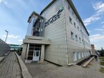 Уралмет (Televizornaya ulitsa No:1с14), metalürji firmaları  Krasnoyarsk'tan