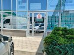 Рыбалка и туризм (Uralskaya Street No:97Б), balıkçılık ekipman firmaları  Krasnodar'dan
