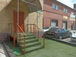 Status (Ahmet Jubanov kóshesi No:24А), açıkhava reklamcılığı  Astana'dan