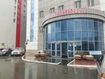 Ногтевая студия Виктории Прокопьевой (ulitsa 70 let Oktyabrya No:25/7), manikür-pedikür  Omsk'tan