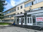 Набат (Sergeya Danschina Street No:5), güvenlik firmaları  Perm'den