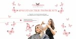 Beauty salon Twins Beauty (Khachaturyana Street No:16), güzellik salonu  Moskova'dan