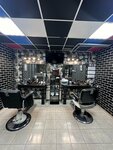 Barbershop (Tipografskiy proyezd No:13к1), berberler  Kstovo'dan