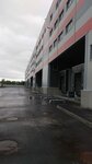 Syzrantaraplast (Neftebaznaya ulitsa No:17), paketleme malzemeleri firmaları  Syzran'dan