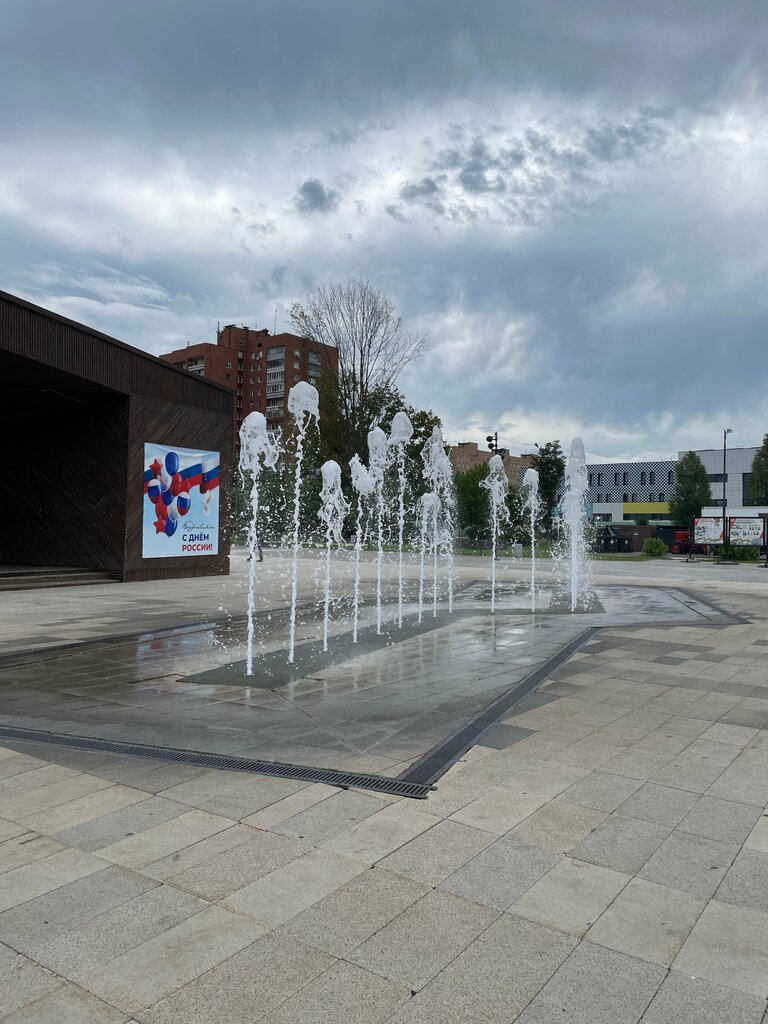 Turistik yerler Я люблю Орехово-Зуево, Orehovo‑Zuyevo, foto