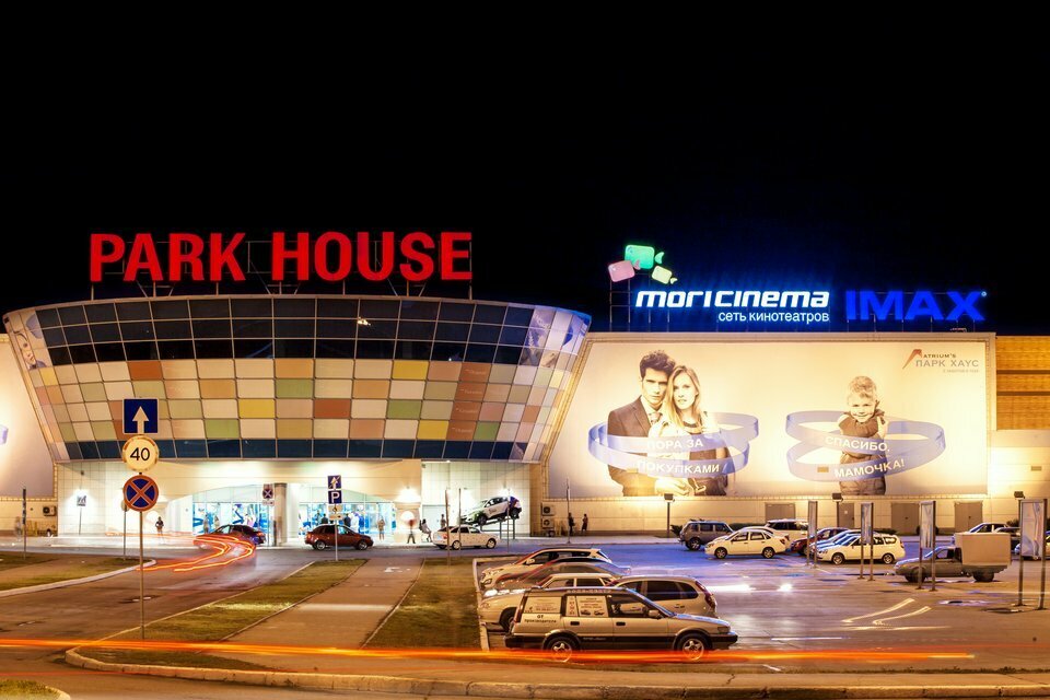 Açıkhava reklamcılığı Art, Tolyatti (Togliatti), foto