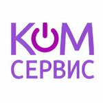 А Байт НСК (ulitsa Koshurnikova No:45/1), bilgisayar teknik servisleri  Novosibirsk'ten