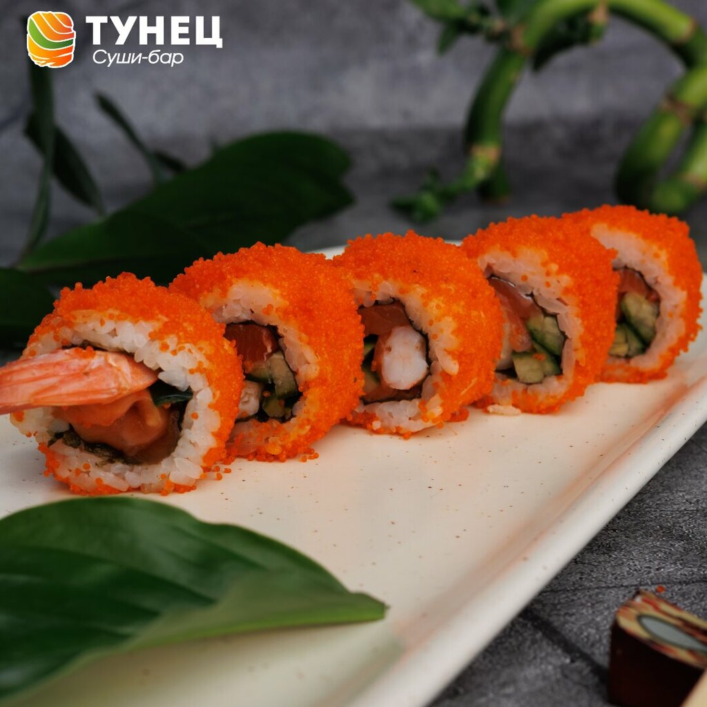 Suşi restoranı Суши-бар Тунец, Kostroma, foto