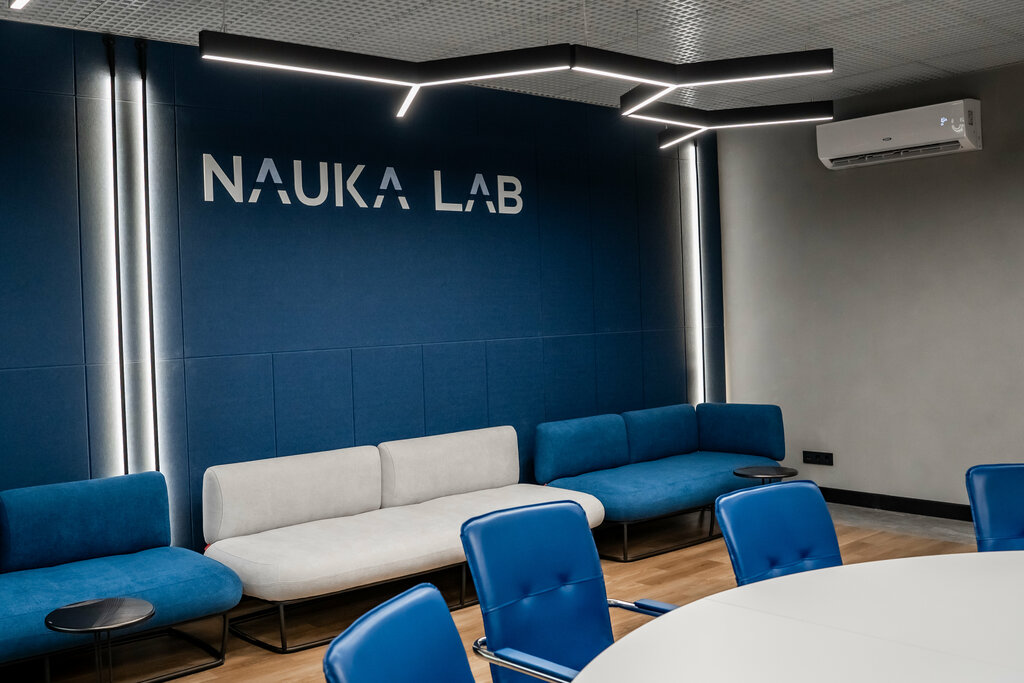 Konferans ve seminer düzenleyen firmalar Nauka Lab, Moskova, foto