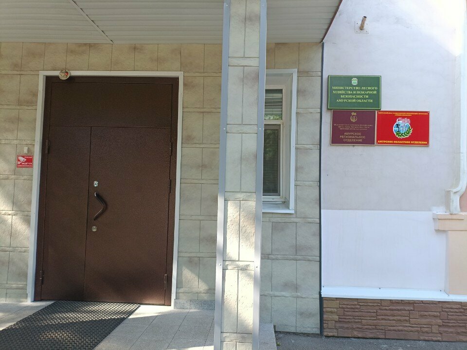 Sivil toplum kuruluşları Soyuz veteranov vooruzhennykh sil, Blagoveshchensk, foto