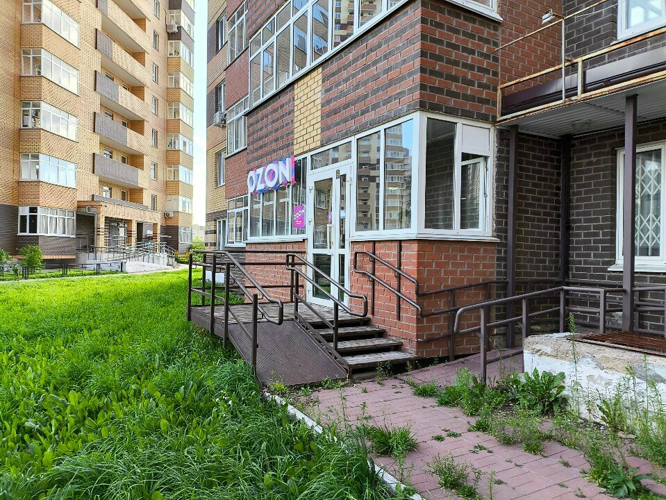 Teslimat noktası Ozon, Perm, foto