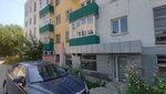 СтальИнвест (50-Letiya Oktyabrya Street No:26), yönetim ofisi  Ufa'dan