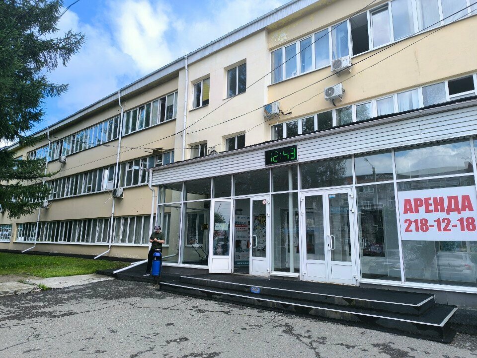 Kozmetik ve parfümeri mağazaları Cosmetic-sun.ru, Perm, foto