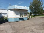 Магазин продуктов (Parkovaya ulitsa No:9, posyolok Shchedrino), market  Yaroslavskaya oblastından
