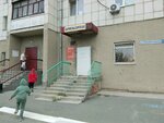 Есения (Lokomotivnaya Street No:116), kuaförler  Tiumen'den