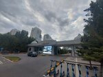 Rixos (Astana, Esıl audany), geçiş noktaları, güvenlik kontrol alanı  Astana'dan