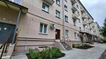 Катон Лимитед (Dawgabrodskaja Street No:6/1), yönetim ofisi  Minsk'ten