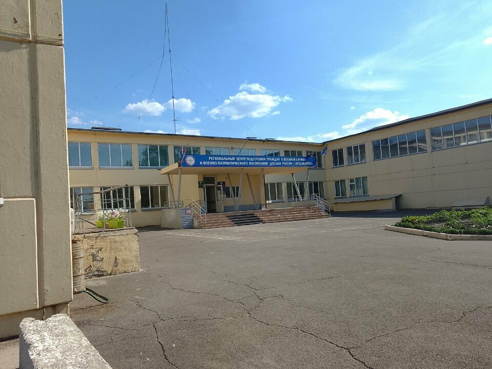 Uçuş kulüpleri Полёт, Krasnoyarsk, foto