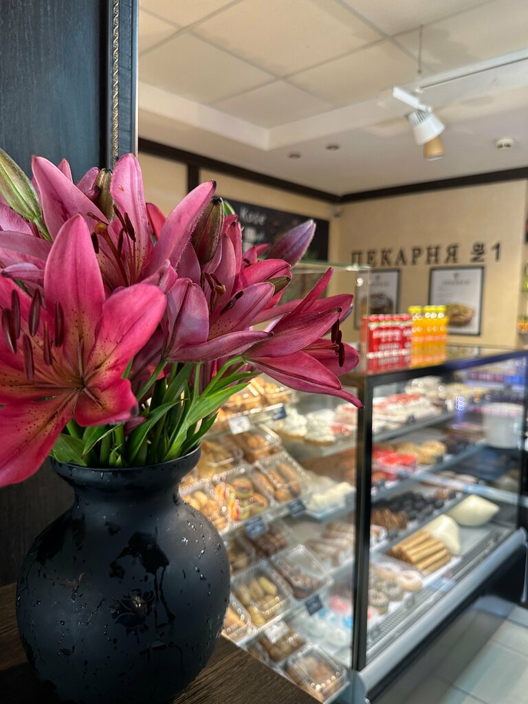 Ekmek fırını Bakery № 1, Tiumen, foto