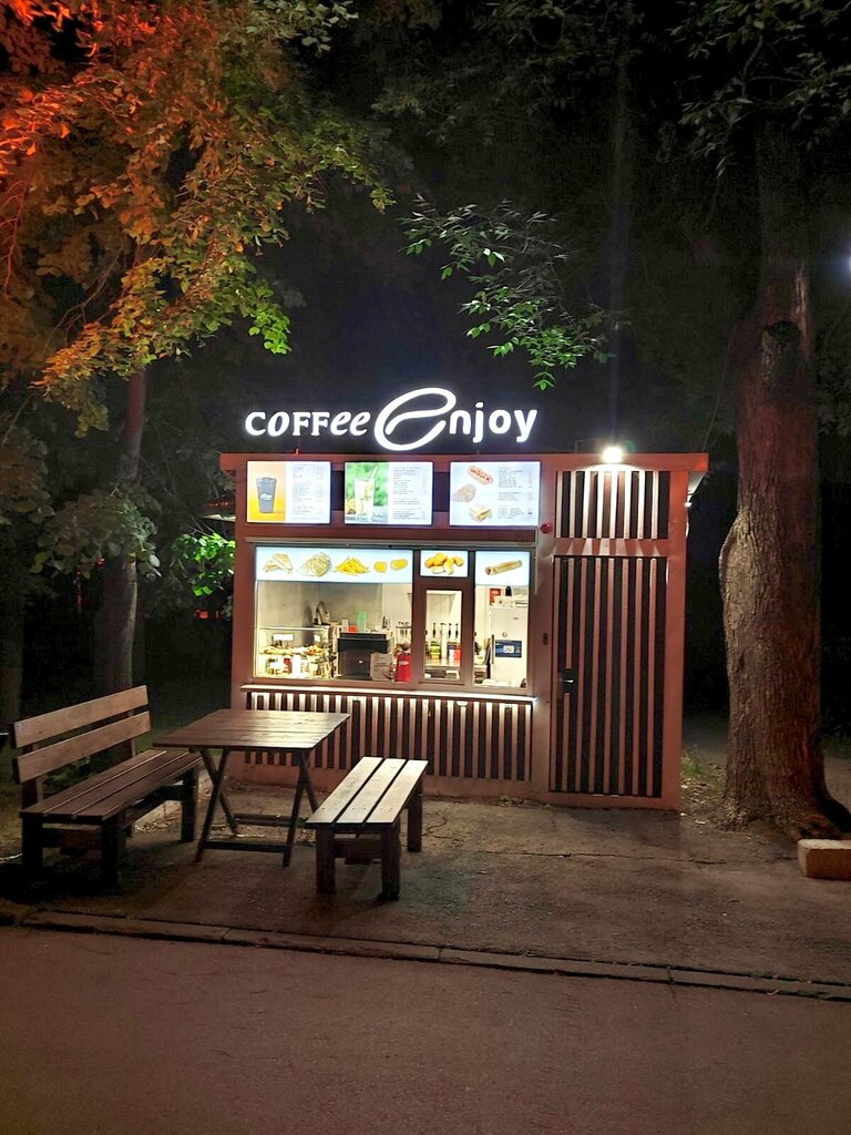 Al götür kahve Coffee Enjoy, Samara, foto