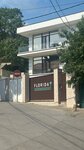 Florida (улица Мира No:17Г, посёлок городского типа Массандра), otel  Kırım Cumhuriyeti'nden