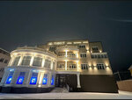 Gefest (ulitsa Postysheva No:1А), otel  Nahodka'dan