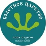 Bolotnoe Tsarstvo (Sosnovaya ulitsa No:28А, DNT Sosnovy), etkinlik organizasyonu  İrkutskaya oblastından
