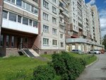 Парикмахерская (Bukharestskaya Street No:116к1), kuaförler  Saint‑Petersburg'dan