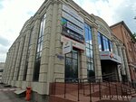 Агентство А (Maksima Gorkogo Street No:38А), i̇nsan kaynakları şirketleri  Penza'dan