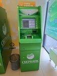 Сбербанк России (ulitsa Yeleny Kovalchuk No:3), atm'ler  Kaliningrad'dan