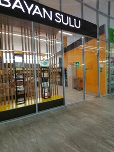 Bayan Sulu (Kenes Nokin Avenue No:34Е), pasta, şekerleme ve tatlı  Aktöbe'den