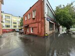 Stankoross (Bolshaya Pochtovaya Street No:36с2), i̇ş merkezi  Moskova'dan