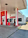 Bts Petroleum (Astana, Almaty District), benzin istasyonu  Astana'dan