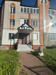 АртГород (Sobornaya ulitsa No:49), hediyelik eşya mağazaları  Tutayev'den
