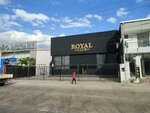 Royal Club (Santa Cruz de la Sierra, Distrito Municipal 1, Subdistrito 59, Doctor Pedro Rodríguez, 5), bar  Bolivya'dan