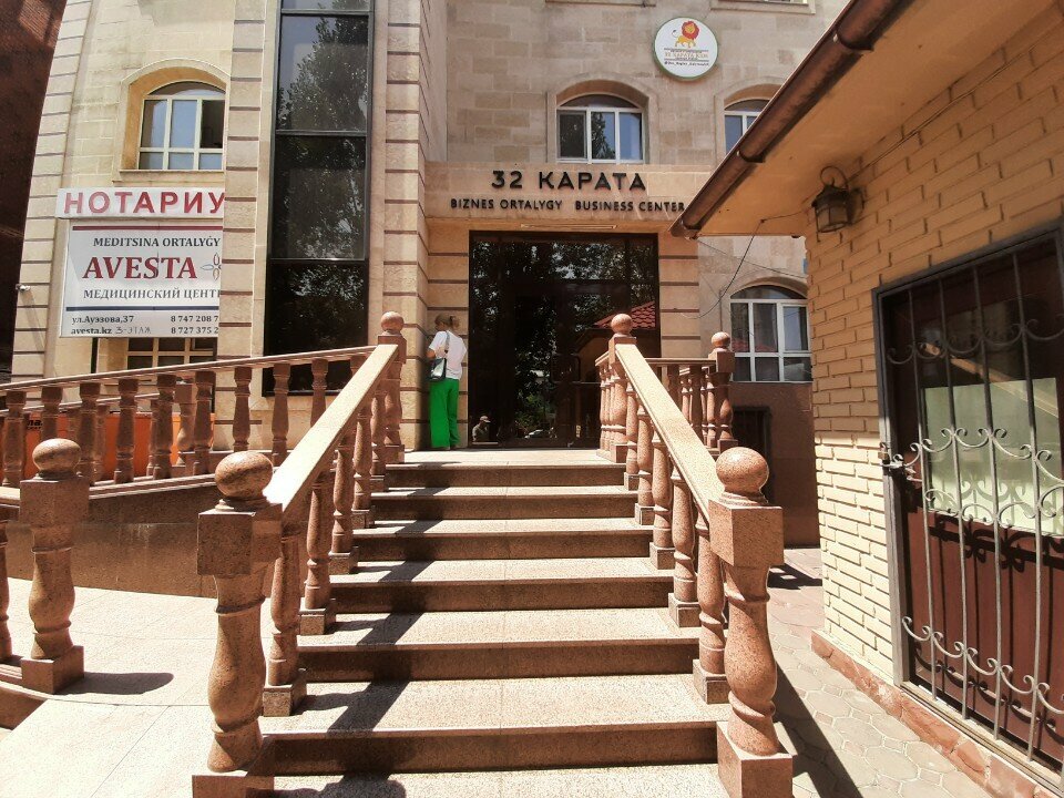 Epilasyon Amina_sugar_almaty, Almatı, foto