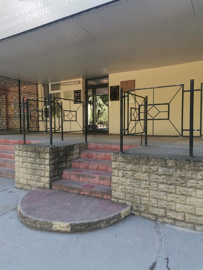 Adliye personeli Executorului Judecatoresc Stanciu Victoria, Kişinev, foto