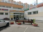 Торговый центр (3rd Mitinsky Lane No:3), ticari gayrimenkul alım satımı  Moskova'dan
